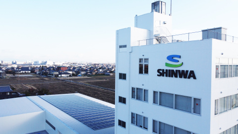 新工場開設のご案内｜お知らせ｜株式会社シンワ